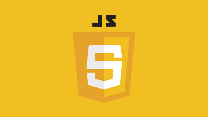 JavaScriptのfor文（繰り返し処理）の書き方 | Debriefing[デブリーフィング]Webの人のための情報メディア